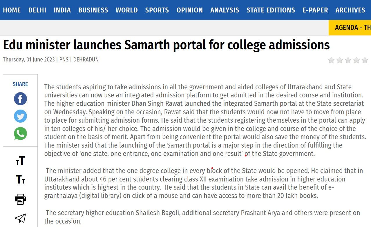Uttarakhand State Higher Education Admission Portal launched by Higher ...