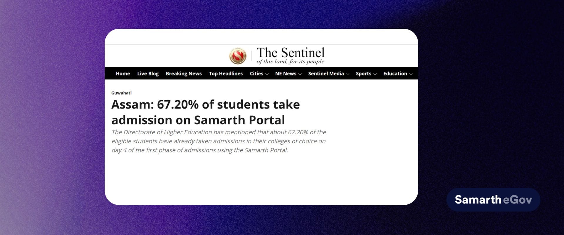 Assam: 67.20% of students take admission on Samarth Portal