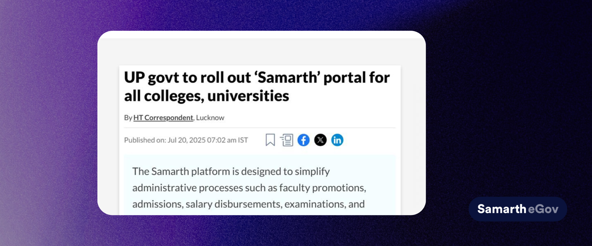 UP govt to roll out ‘Samarth’ portal for all colleges, Universities